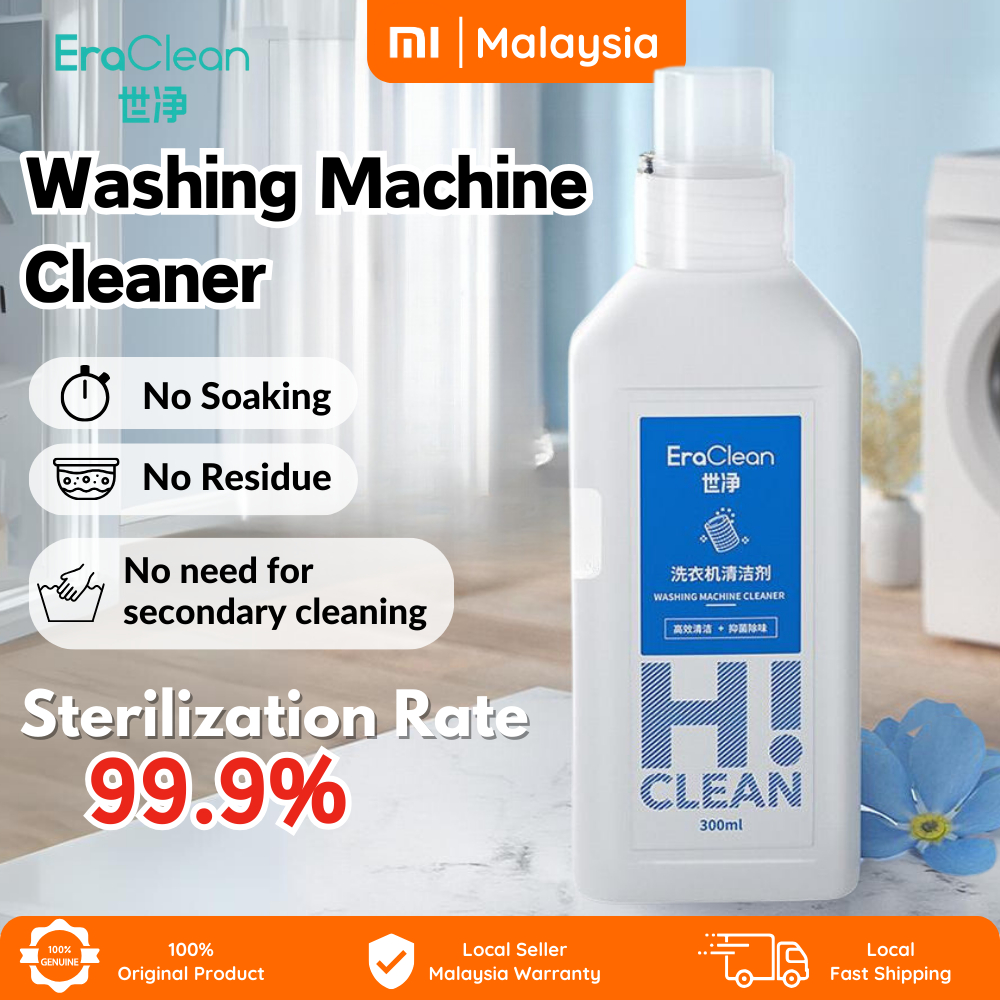 EraClean Washing Machine Cleaner Detergent for Laundry (300ML) | Shopee ...