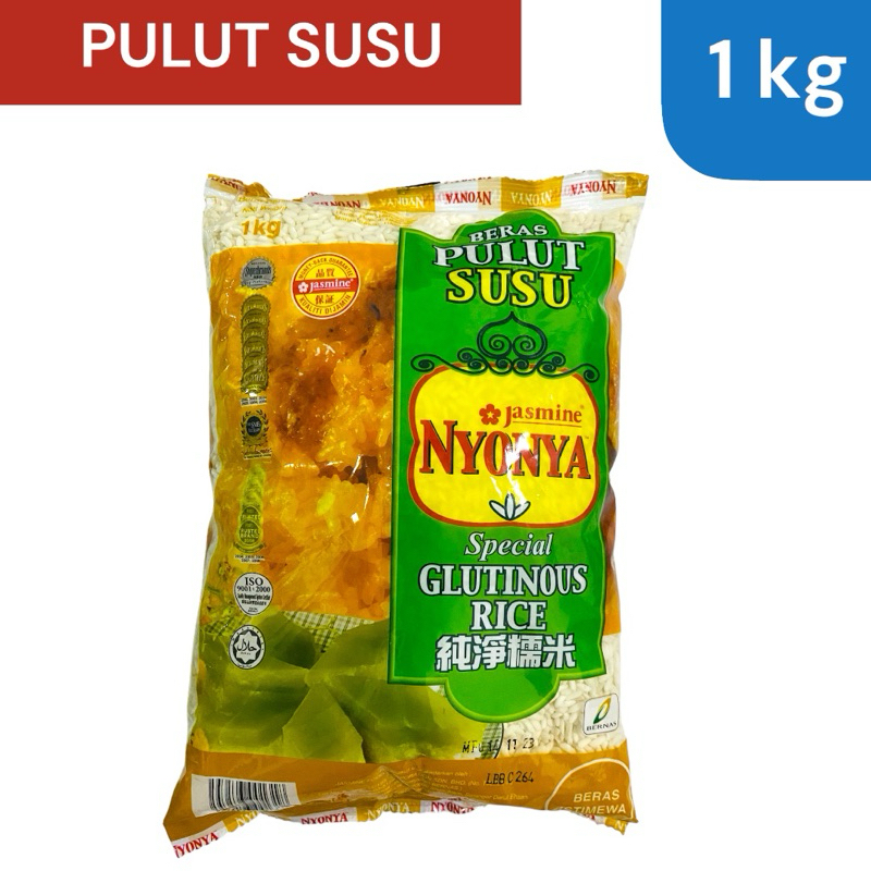 Jasmine Milk PULUT Rice/Rice PULUT | Shopee Singapore