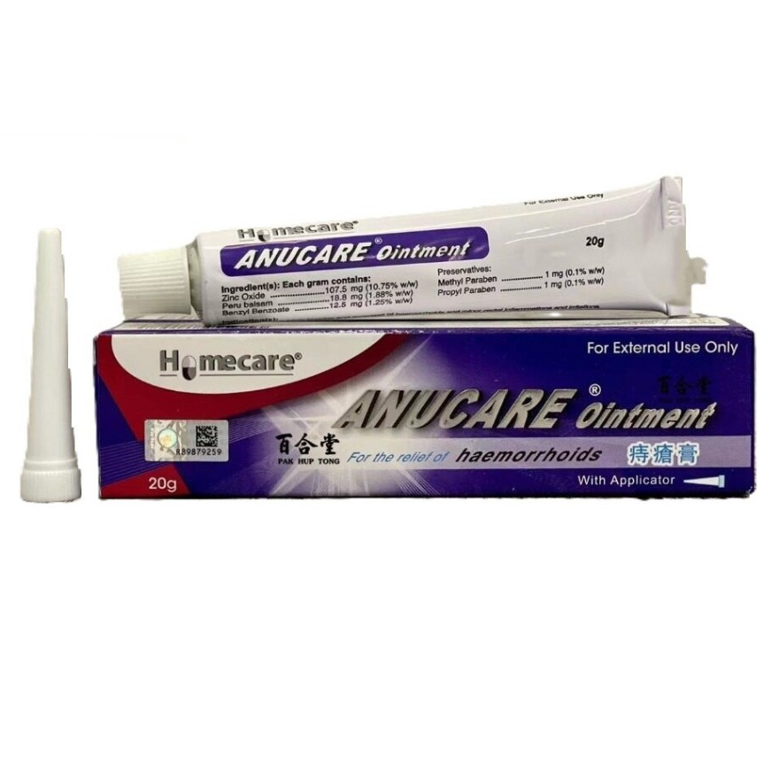 ANUCARE OINTMENT HEMORRHOIDS / SWELLING SURUT / INFLAMMATION / ITCHING ...