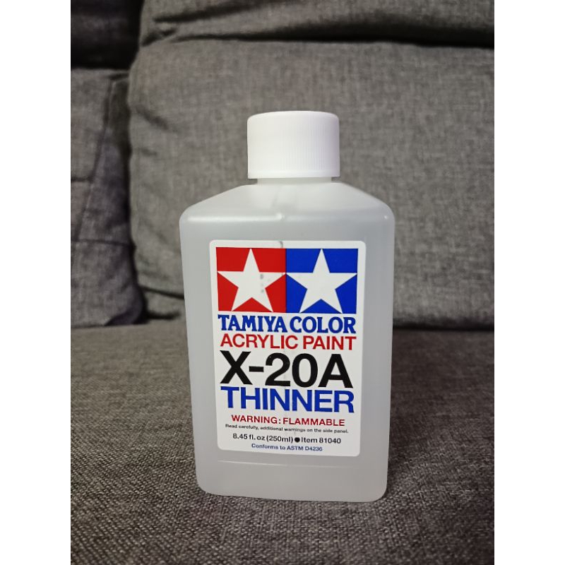 Tamiya 81040 Acrylic Paint X-20A 250ml | Shopee Singapore