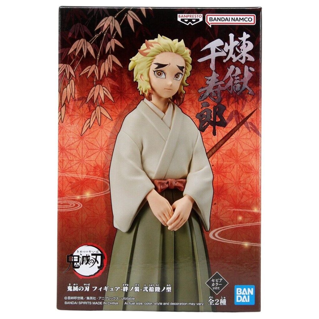 BANPRESTO ABP19254 DEMON SLAYER KIMETSU NO YAIBA FIGURE VOL. 26 SENJURO ...
