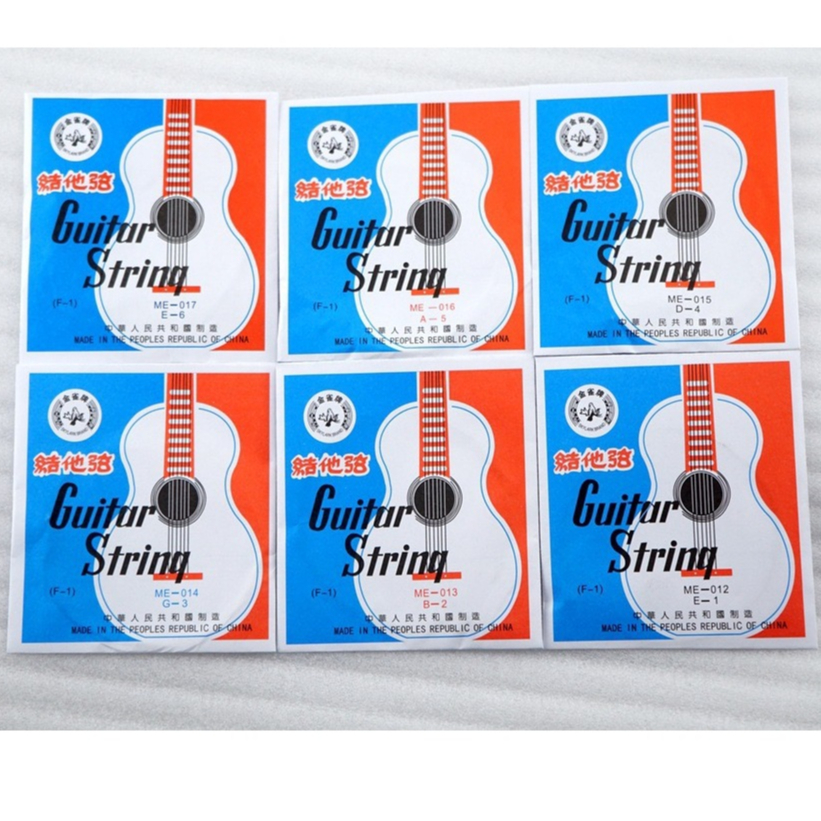 Guitar Strap No.1 - No.6 (Guitar String) | Shopee Singapore