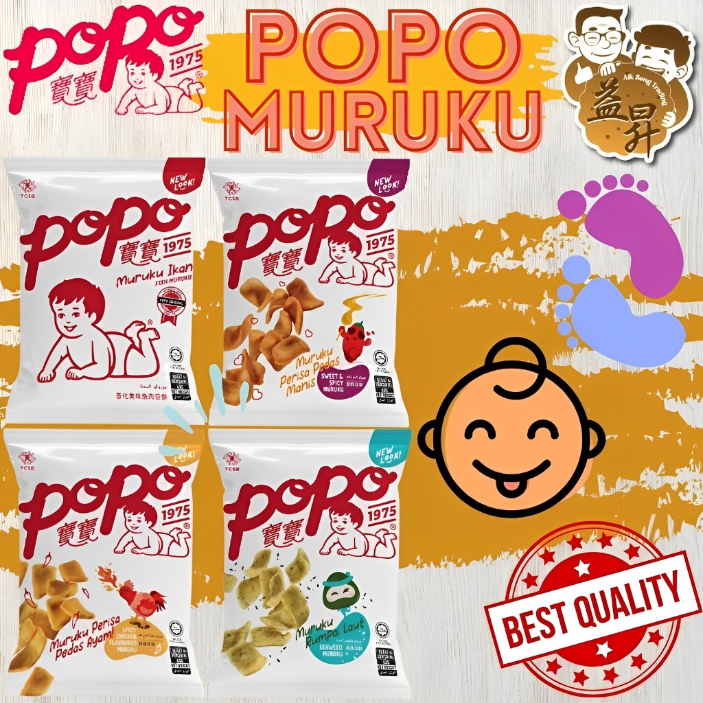 1 pack x 60gm - Thien Cheong PoPo Muruku 寶寶豆餠 | Shopee Singapore