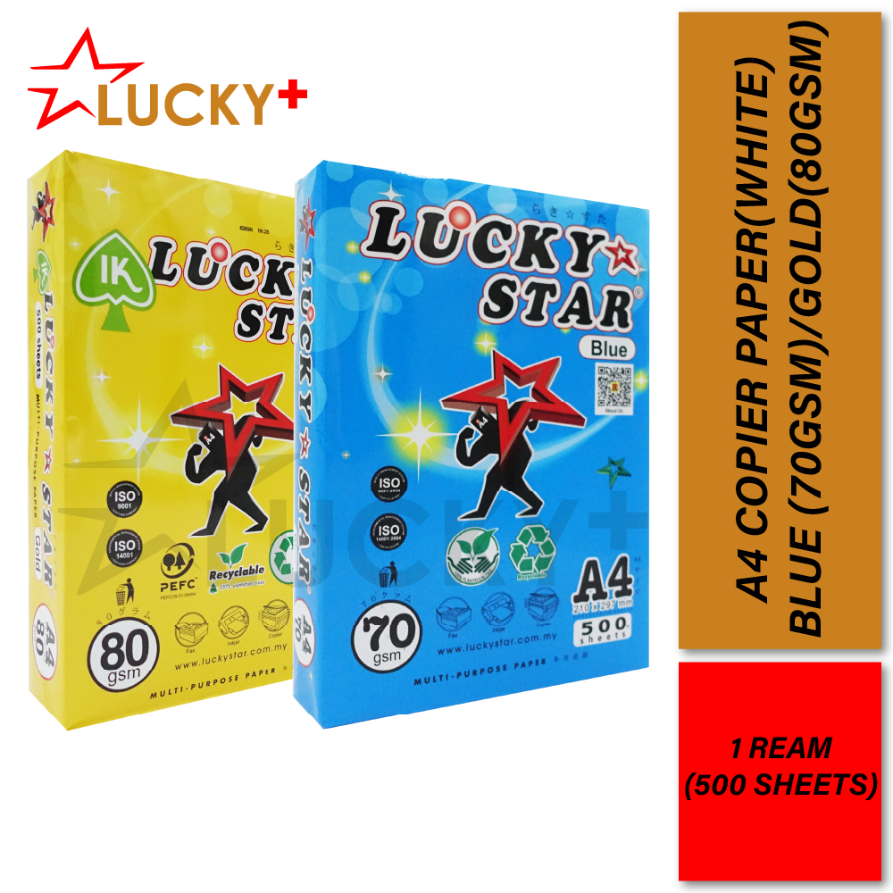 Lucky Star Blue A4 Copier Paper 70/80gsm 500s White Paper ( 1 Ream ...