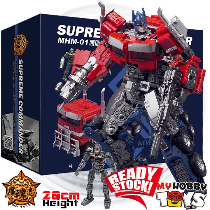 MHZ Toys Transformable Robot - MHM01 (KO Studio Series 102 Optimus ...