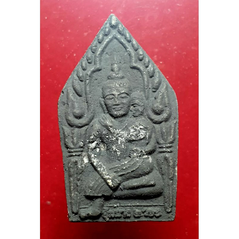 Cuban God Ni/LP Saneh Wat Qiang Kang Wat Qiang Kang Double-Sided Khun ...