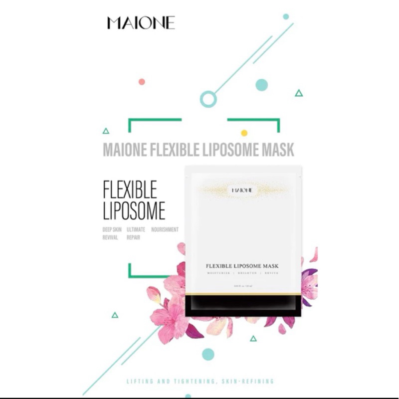 MAIONE Flexible Liposome mask [1 Box x 10pcs ] | Shopee Singapore