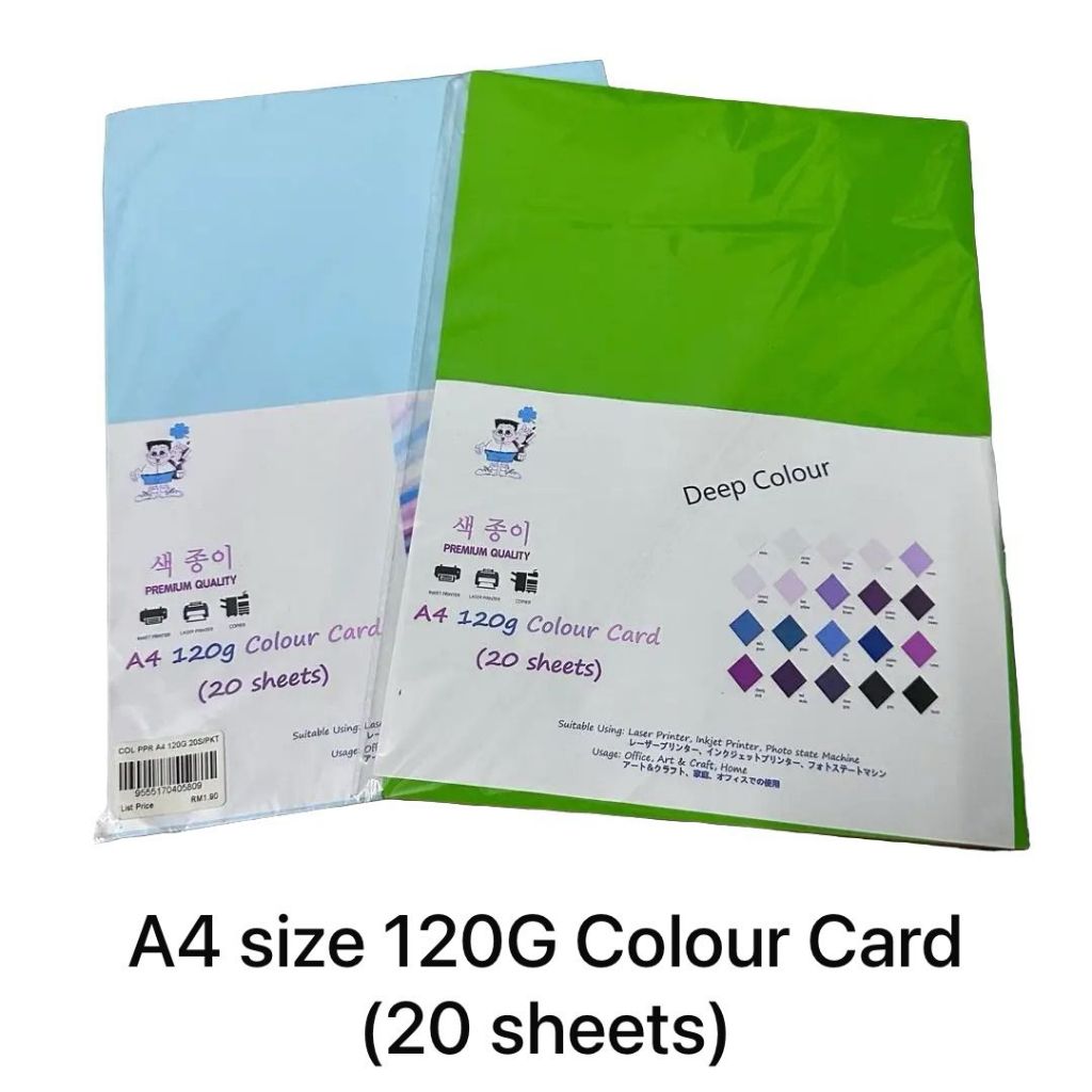 A4 size Premium Quality Deep/Light Colour Card-120Gsm/20Sheets/Suitable ...