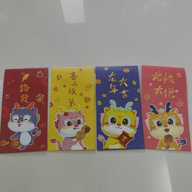 WALL'S CNY 2024 Red Packet Angpow for collection | Shopee Singapore