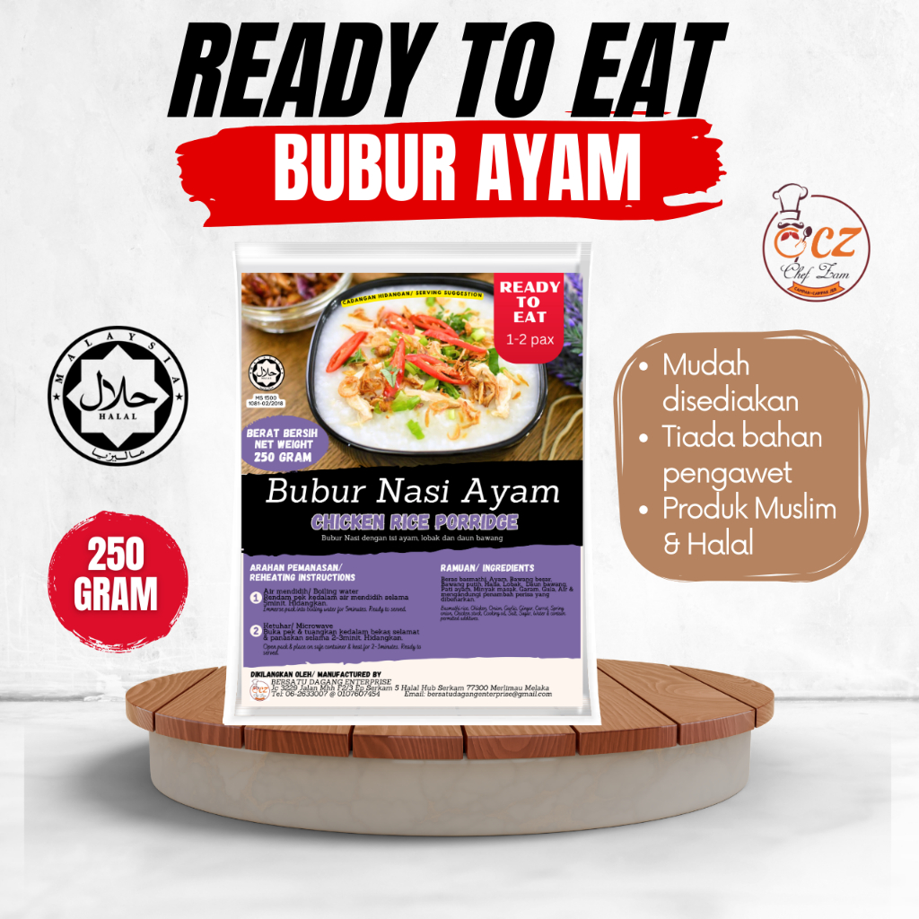 Chef Zam BUBUR AYAM CHICKEN PORRIDGE INSTANT PORRIDGE TO EAT MEAL HALAL ...