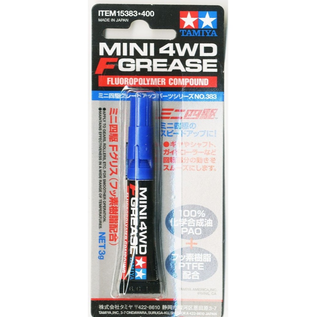 Tamiya 15383 Mini 4WD Fluoropolymer Compound (Mini 4WD) | Shopee Singapore
