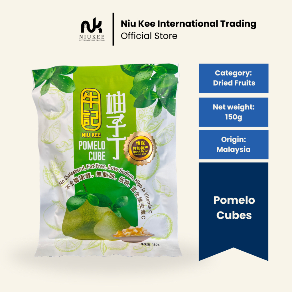 Niu Kee Pomelo Cubes | Ipoh Tambun Pomelo | Order | Ipoh Dry Lime Skin ...