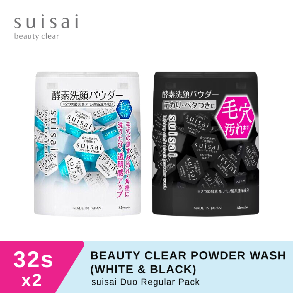 suisai Beauty Clear + Black Powder Wash (32's x 2 Packs) | Shopee Singapore