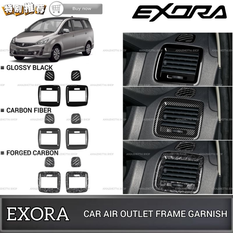 AMAZING PROTON EXORA CAR DASHBOARD AIR OUTLET FRAME COVER GARNISH AIR ...
