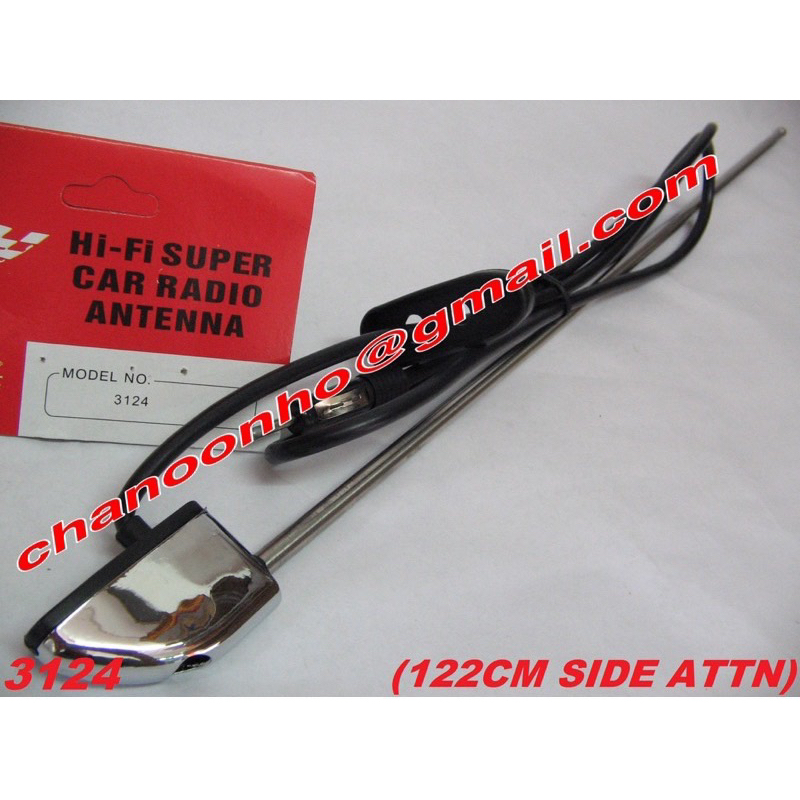 CAR LORRY VAN TRUCK UNIVERSAL SIDE ANTENNA 122CM CAR RADIO ANTENNA SIDE ...
