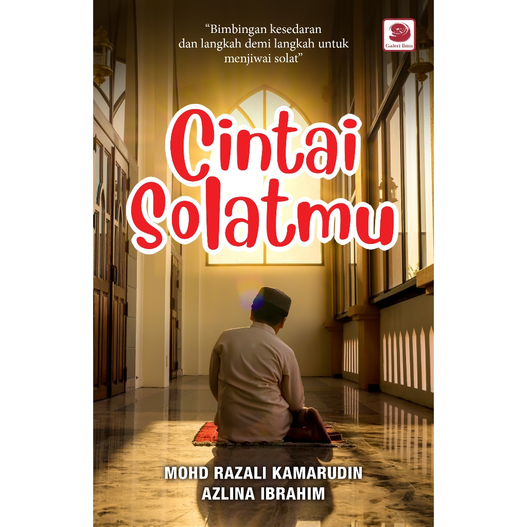 Science Gallery: Love Your Prayer (Mohd Razali Kamarudin & Ibrahim ...