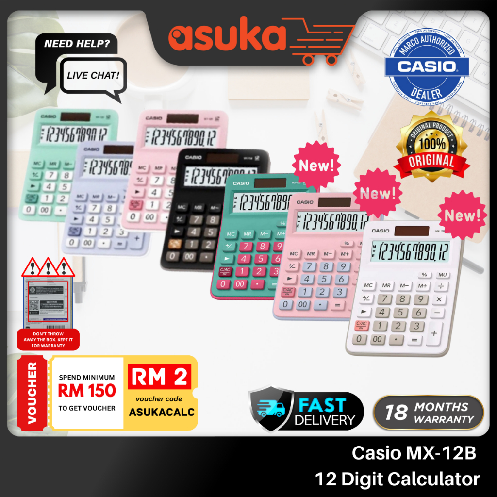 Casio MX-12B 12 Digit Calculator (2 Way Power) 100% (1 year warranty) | Shopee Singapore