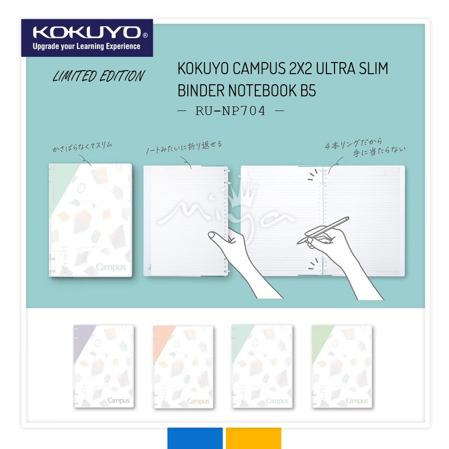 [LIMITED EDITION] KOKUYO CAMPUS 2X2 ULTRA SLIM BINDER NOTEBOOK B5 - MINERAL COLOR | Shopee Singapore