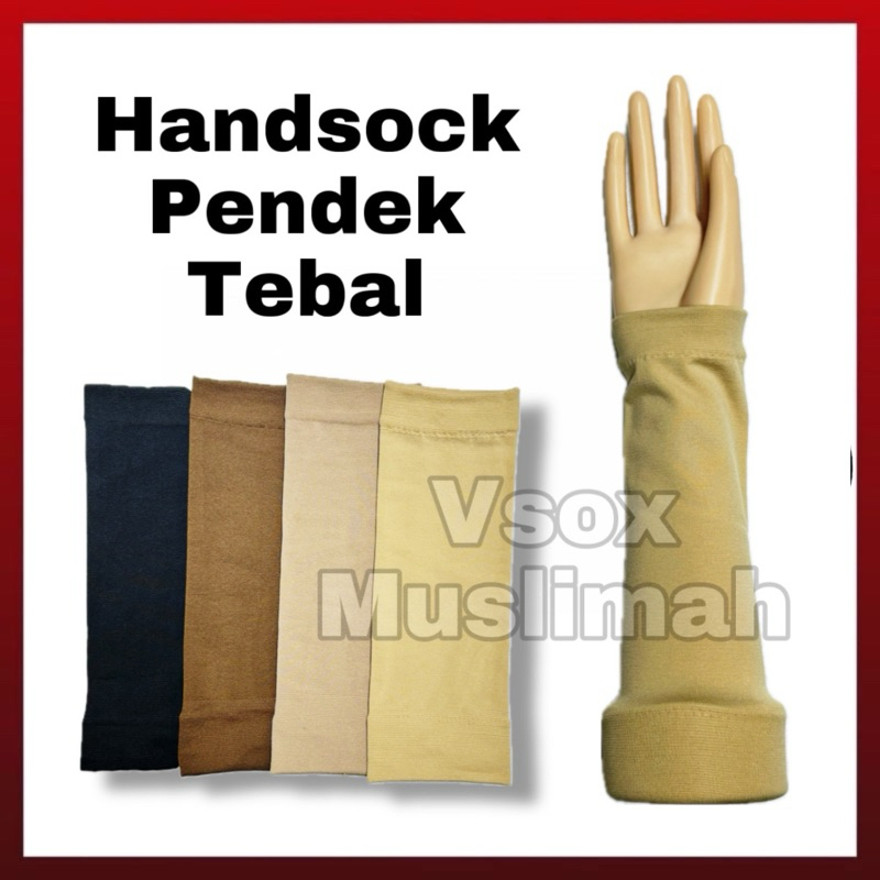 Vsox handsock muslimah pendek tebal plain/ handsock panjang tebal flat ...