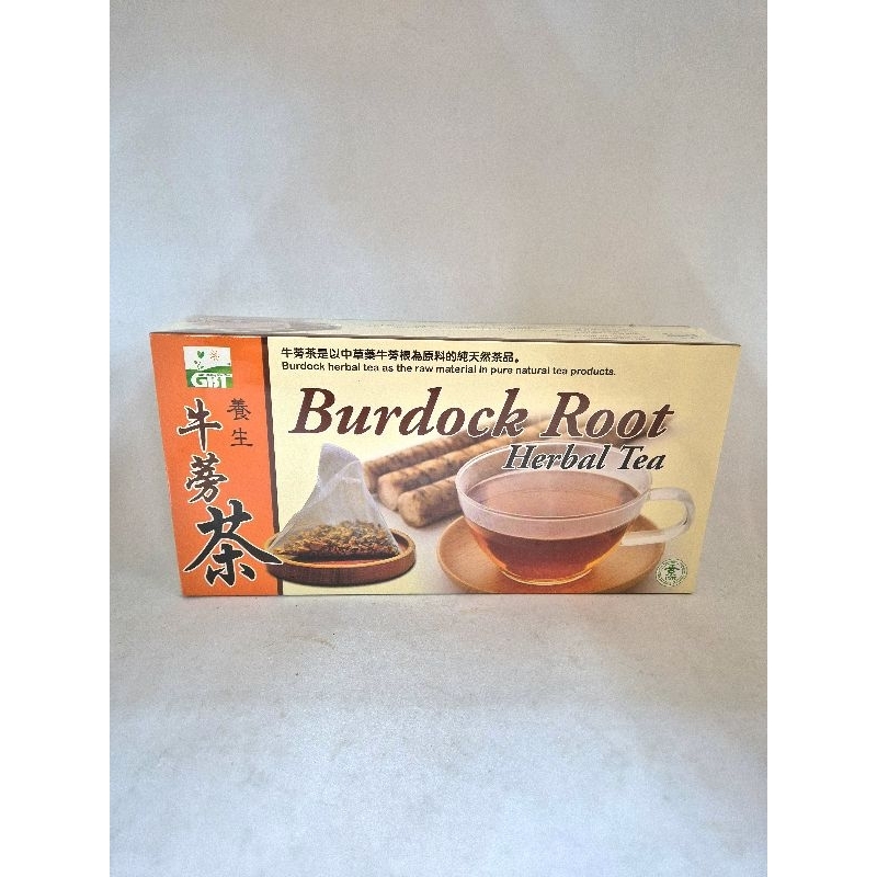 GBT Burdock Root Herbal Tea 养身牛蒡茶- (5g x 20 Teabags) | Shopee Singapore