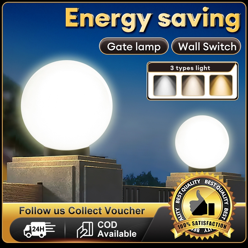 Outdoor Gate Light Pillar Light Waterproof IP67 gate light (opal) globe ...