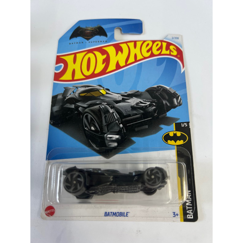 HOT WHEELS FANTASY BATMOBILE (YELLOW) | Shopee Singapore