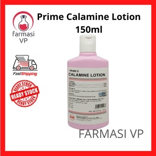 Losyen calamine lotion Baby Hot Rash kanak kanak prime calamine lotion ...