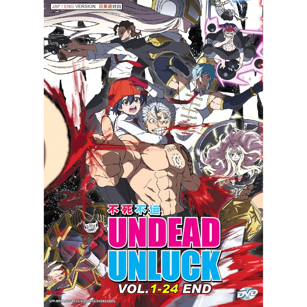 Anime DVD Undead Unluck Complete TV Series Vol.1-24 End 不死不運 | Shopee ...