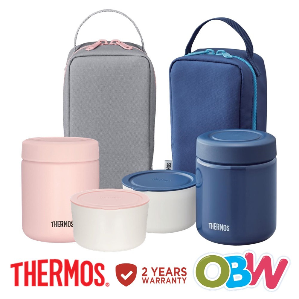 Thermos Insulated Food Jar with Soup Container Lunch Set (JBY-551 ...