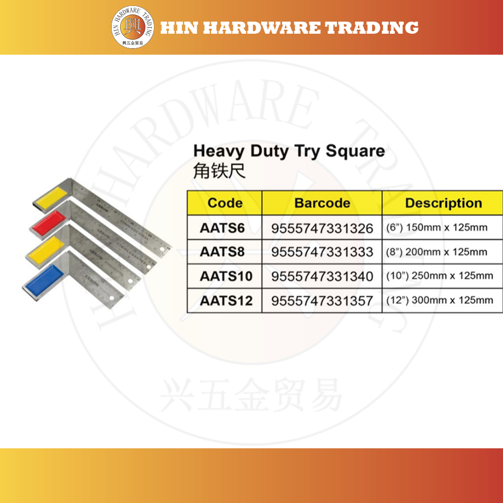 ARROW HEAVY DUTY TRY SQUARE 6", 10" , 12" | Shopee Singapore