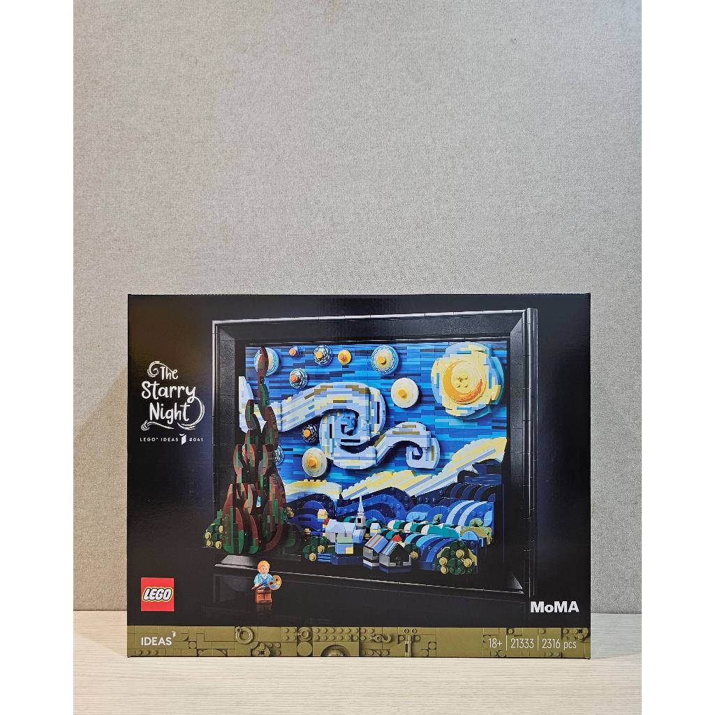 Lego Ideas 21333 Vincent van Gogh The Starry Night | Shopee Singapore