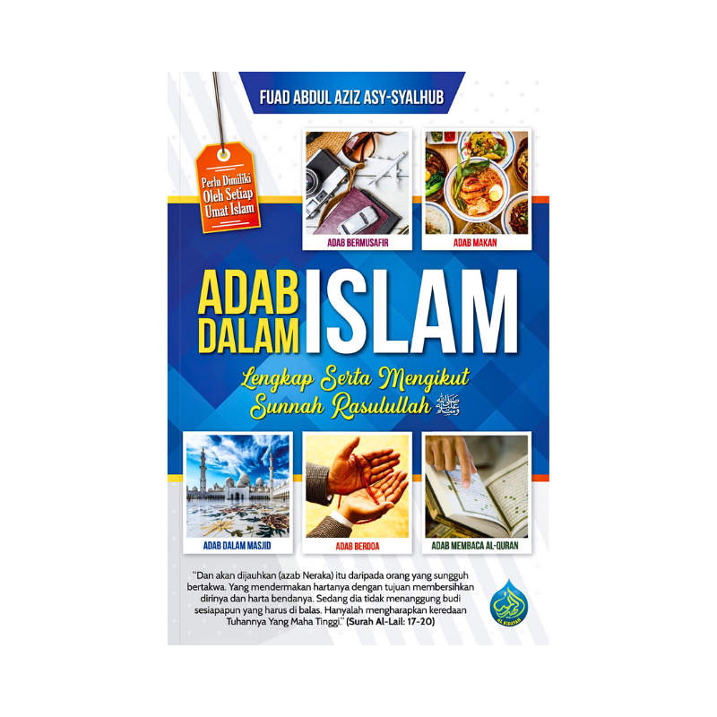 Adab Book in Islam (Complete and according to the sunnah of the Prophet ...