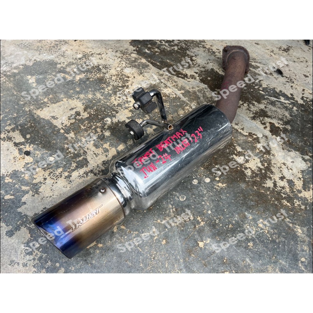 JDM (Used) Performance TRUST GReddy Beatmax Muffler Exhaust Ekzos Exzos ...