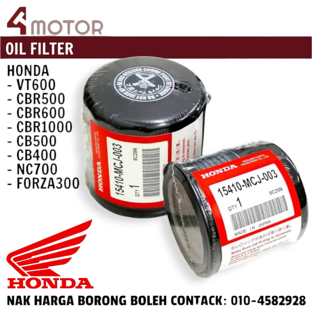 HONDA Oil Filter VT600 CBR 650 CB500 CB400 CBR500 CBR600 CBR1000 NC700 ...