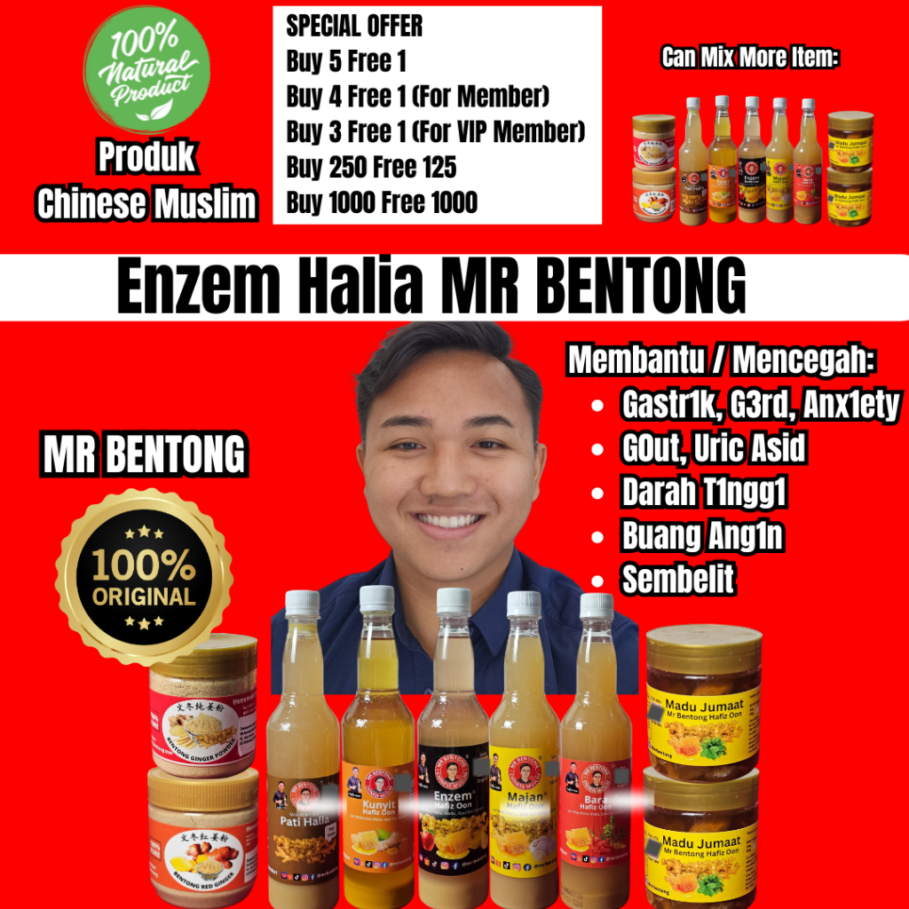 Mr Bentong Enzyme and Halal Honey Ginger Powder | Shopee Singapore