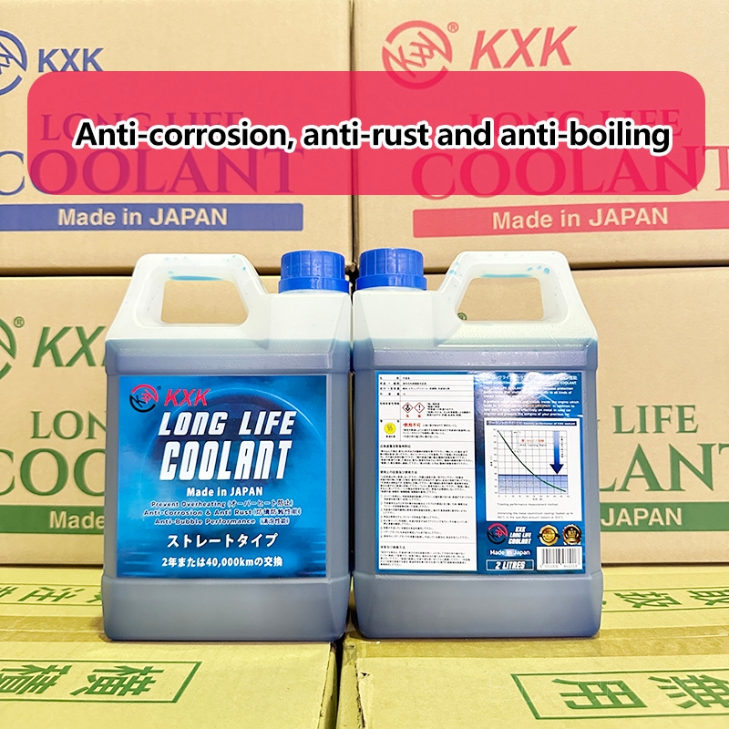 Japan high boiling point long-lasting coolant three color antifreeze ...