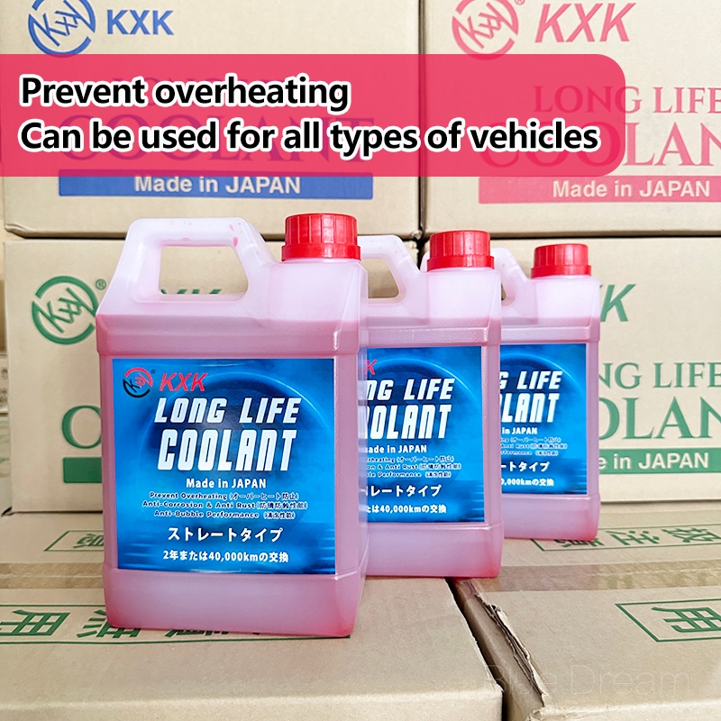 Japan high boiling point long-lasting coolant three color antifreeze ...