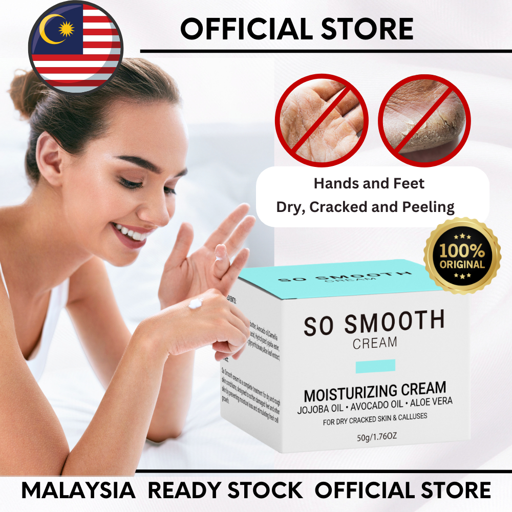 [SO SMOOTH CREAM] SSC Krim Pelembap, Moisturizing Cream For Dry Skin ...