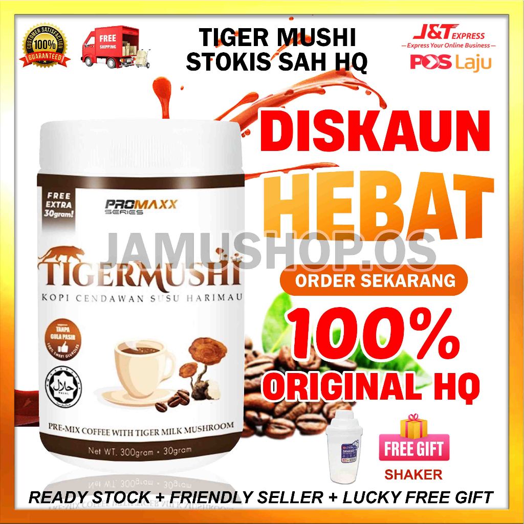 KOPI TIGERMUSHI CENDAWAN SUSU HARIMAU PROMAXX | Shopee Singapore