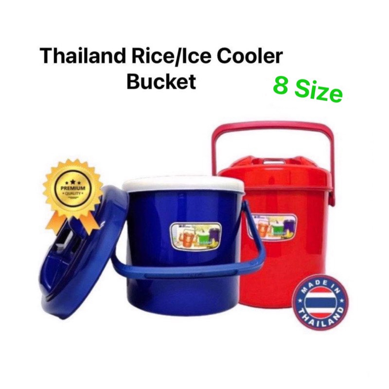 Picnic Thermos/ Cooler/ Ice Bucket/ Rice Bucket 2/4/6/9/11/13L | Shopee ...