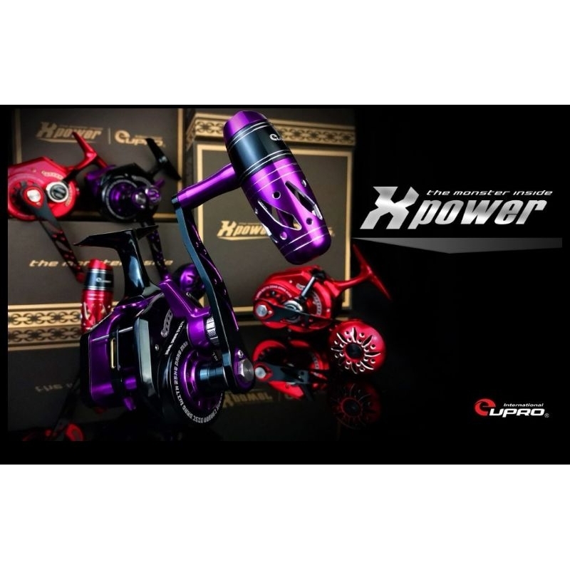 Eupro x power underhead fishing reel | Shopee Singapore
