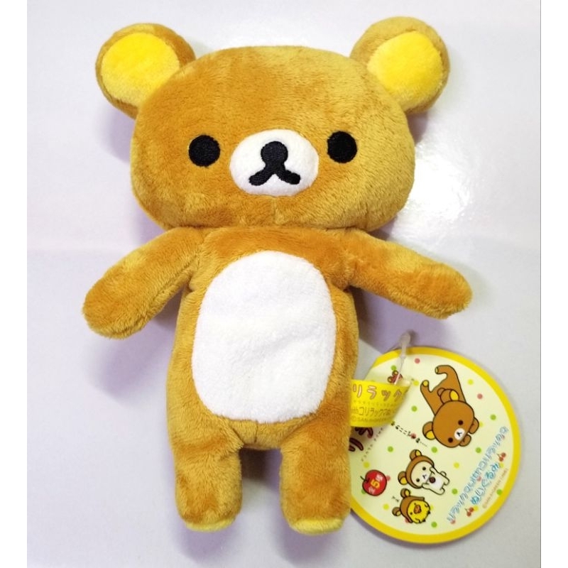 Authentic Rilakkuma - Rilakkuma with Korilakkuma 19cm Plush Vintage ...
