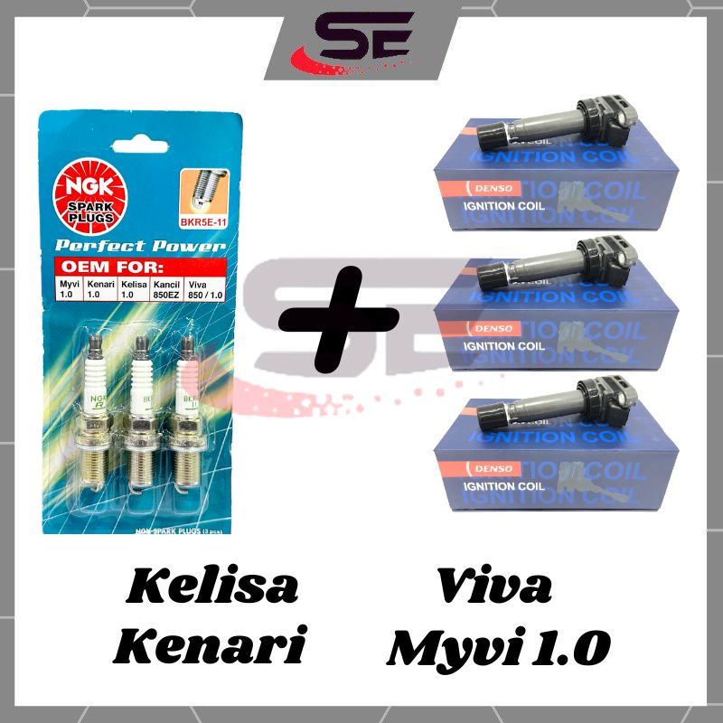 DENSO Ignition Coil Plug Viva Kelisa Kenari Myvi 1 0 Plug Coil Viva 1 0 ...