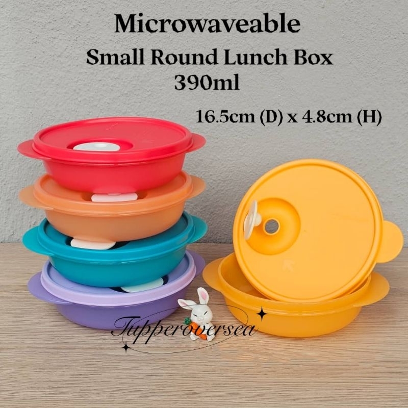Tupperware Small Round Lunch Box - 390ml | Shopee Singapore