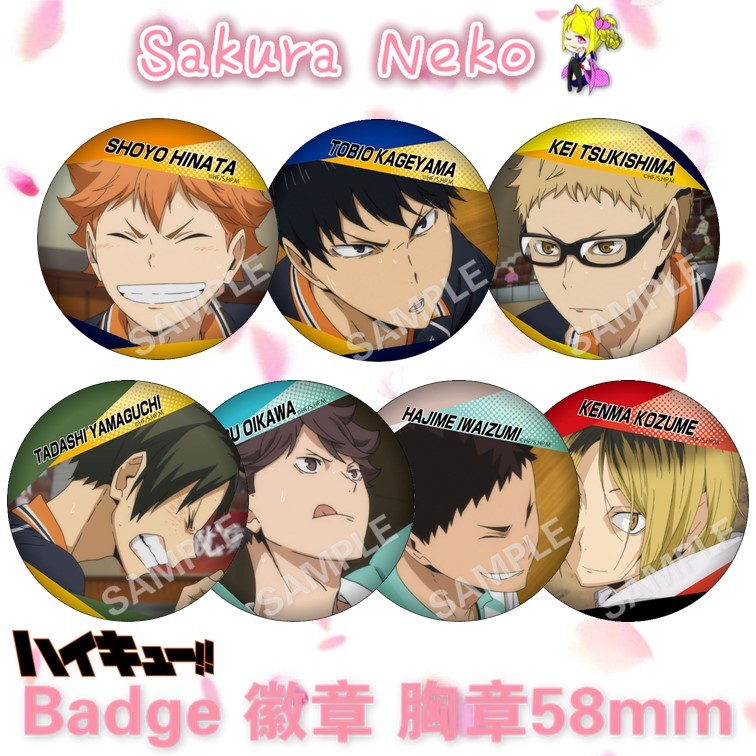 Haikyuu Haikyu 排球少年 ハイキュー Anime Button Badge 动漫周边徽章胸章 58mm Hinata ...