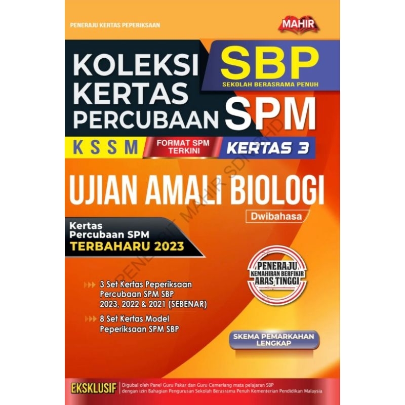 [2024] Spm KSSM Trial Paper Collection Full Boarding School SBP Biology ...