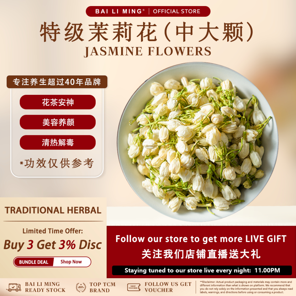 Blm HERBS Premium Jasmine Flowers (Medium Large) 50g Jasmine Flowers ...