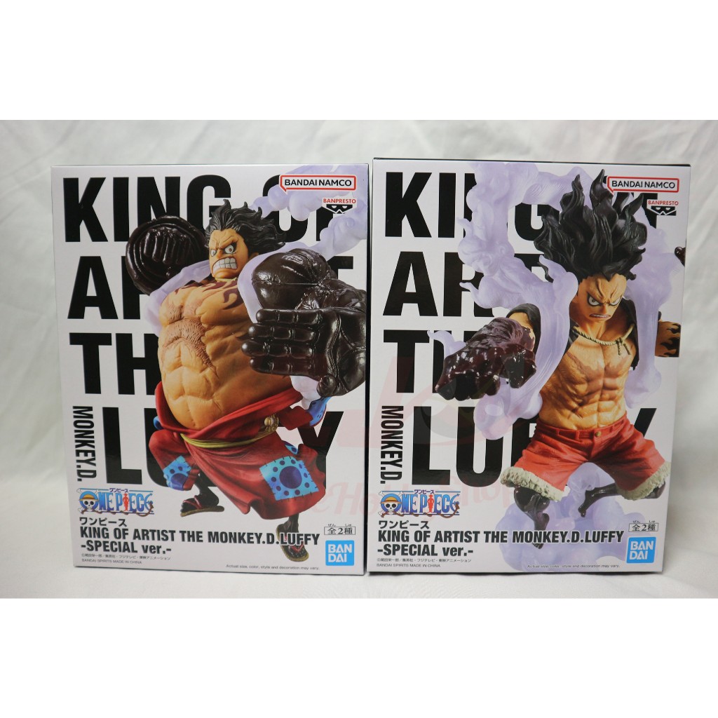 BANPRESTO ONE PIECE KING OF ARTIST KOA THE MONKEY D LUFFY SPECIAL VER ...