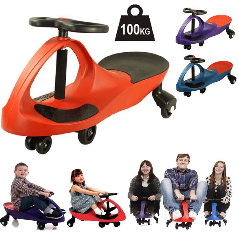 100Kg Max High Quality Ride on Yoyo/Plasma Car (Le Bei),Self-Powered ...