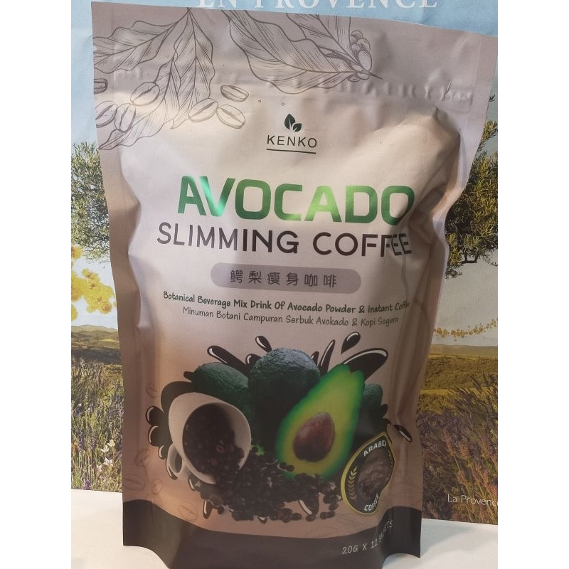 KENKO Avocado Coffee 鳄梨咖啡(12 sachets x 20g) | Shopee Singapore